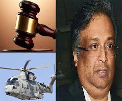 Wife of chopper scam accused Gautam Khaitan gets bail in black money ...